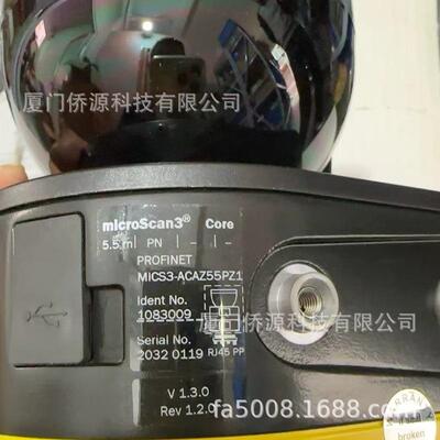 MICS3-ACAZ55PZ1P01西克安全激光扫描仪传感器 订货号1083010