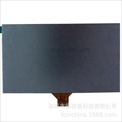 7寸液晶屏 7寸LCD MIPI直排 30PIN短排线 1024*600 7寸TN屏 4通道