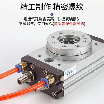 90度180度气动HRQ摆动旋转气缸MSQB-3A7A10A20A30A50A70A100A200A