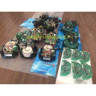 罗托克电动执行器IQM12-F10-B4，IQ20,IQ25,MK3 罗托克电动执行器