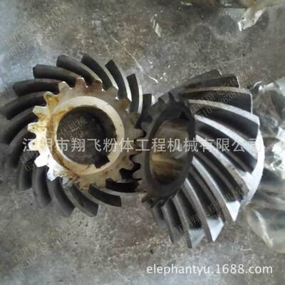 江阴翔飞厂家供应混合机配件8立方双螺旋锥形混合机用伞齿轮
