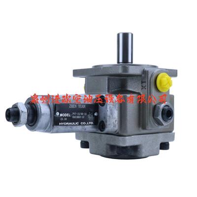 叶片泵PV7-1X/40-45RE37MCO-16先导变量泵PV7-1A/25-45RE01MC0-08