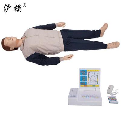 沪模HM/CPR16300G全功能急救心肺复苏模拟人心脏按压人工呼吸假人