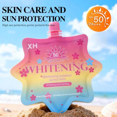 外贸款UV Protection Sunscreen 防护乳SPF50+++隔离防紫外线现货