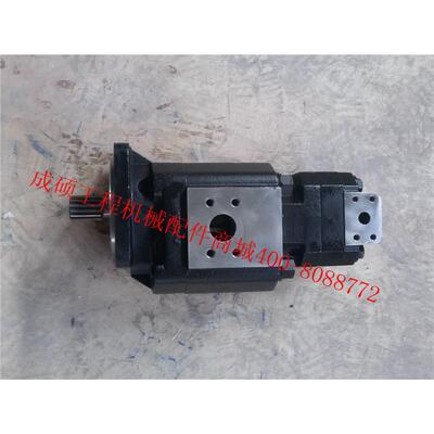 泊姆克原厂配套临工装载机L948/L948F的双联泵HPT3-125/P124-16