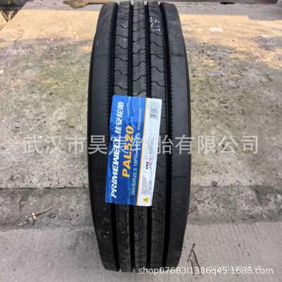 295/80R22.5-18PR佳安轮胎（PRIMEWELL）OAL520花纹 卡客车轮胎