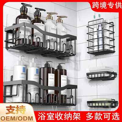 2026 New Fashion Storage and cleaning tools Perfect for
