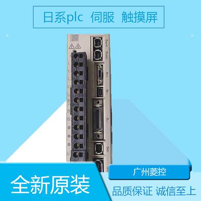 安川SGDV-5R4D21A002000 SGDV-5R5A01A002000 SGDV-5R5AE1A