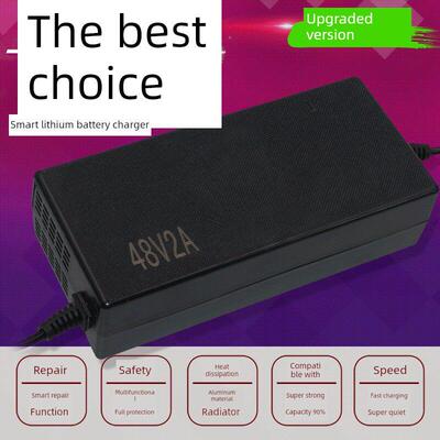 追风鸟锂离子电池电动车自行车充电器24V36V48V10AH42V2A54.6V3A