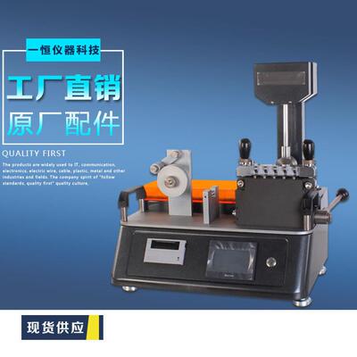 纸箱耐破裂强度测试仪纸板破裂度检测仪纸箱爆破裂度检测仪