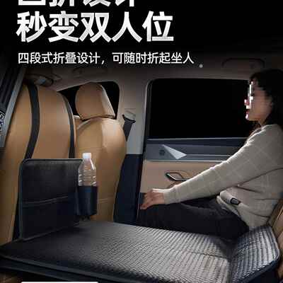 汽车排睡垫车载床折垫途轿后车后座床车用睡觉车上ALR0ER0E垫子长