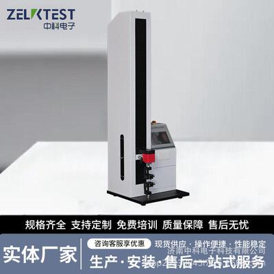 拉力机4041预灌封注射器组件密封性检查法测试仪试验设备
