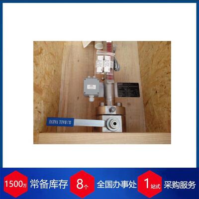 优势供应瑞士WEKA液位计25683-K