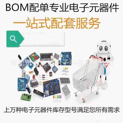 HT7530丝印753-1SGMHOT-89贴LDO0线性芯稳压器片片厂家直销