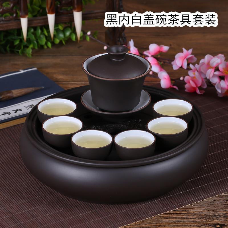 现代茶具套组用功夫紫砂约茶盘潮汕陶ERZ家瓷杯整茶套泡茶简圆形