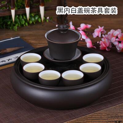 现代茶具套组用功夫紫砂约茶盘潮汕陶ERZ家瓷杯整茶套泡茶简圆形