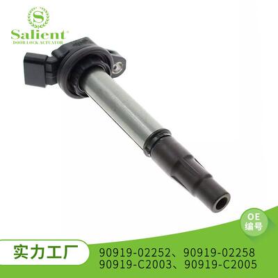 适用丰田LEXUS点火线圈90919-02252、90919-02258汽车点火线圈