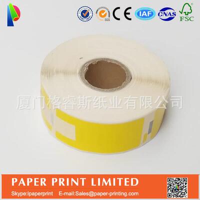 达美DYMO 11352 黄色标签,可提供粉色,红色,绿色，橙色，蓝色彩色
