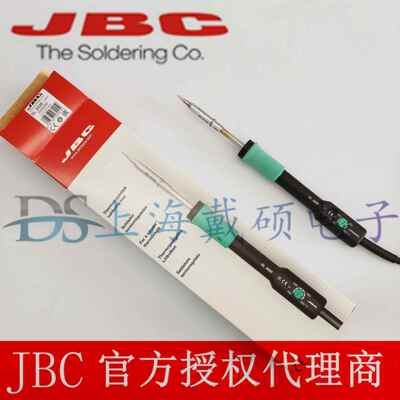 西班牙JBCSL2020温控单烙铁2020200