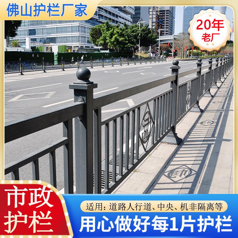 广州文化护栏城市道路市政中央隔离防护栏创意景观文化交通围栏