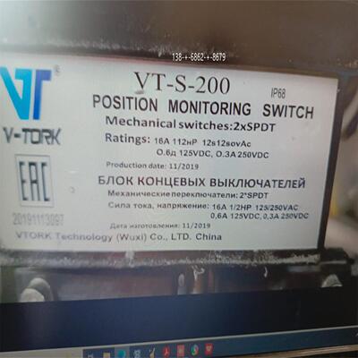 V-TORK电动执行器VTM2S-200-M1-F 限位开关VT-S-200