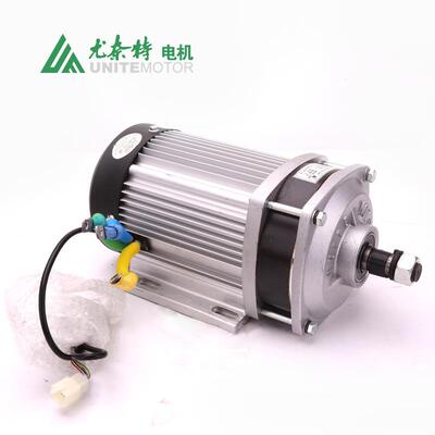 尤奈特永磁直流无刷电机中重型电动三轮车中置 BM1424ZXF1.5KW48V
