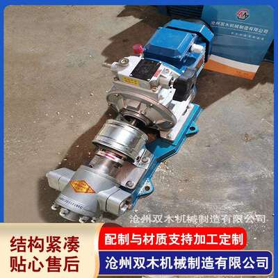 ZYB型齿轮泵不锈钢调数齿轮泵无极调速ZYB-83.3渣油泵