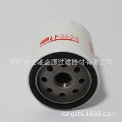 供应LF3624 1N-4402 H90W13 26300-29000 S3402R CV370机油滤清器