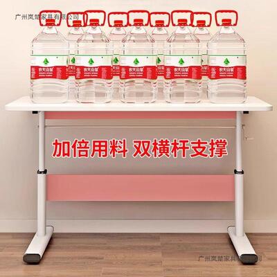 EWI升电降脑桌卧室家用学习字桌书桌学生写桌办公脑电桌手动升降