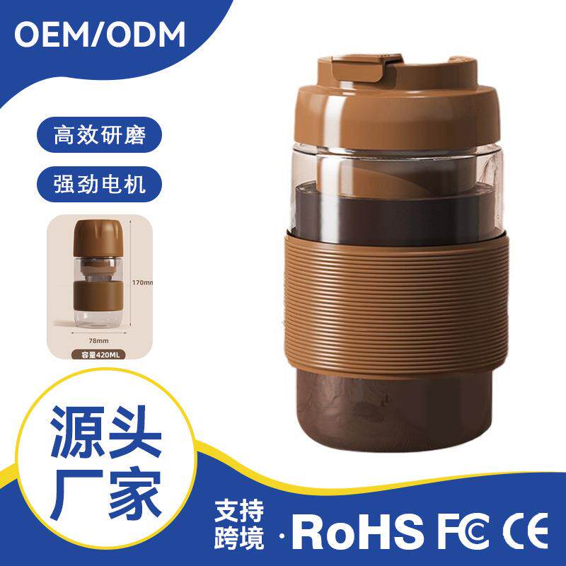 咖啡豆研磨机电动磨豆机咖啡研磨机器小型家用手磨咖啡机手冲