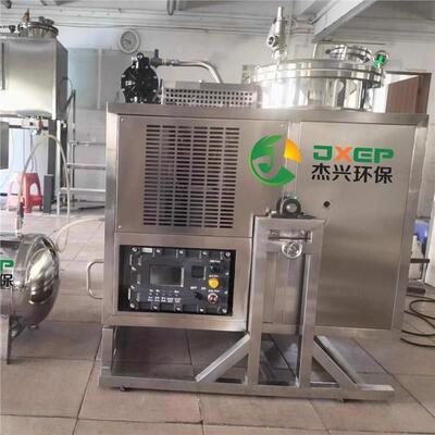 溶剂回收机白电油超声波清洗剂天那水D80碳氢环已酮洗板水酒精NMP