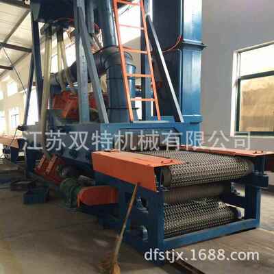 家供应网带式CVR抛丸机STQ800金属钢厂网带传动式自动双面抛丸机