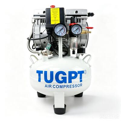 TUGPT立式10L小型无油空压机牙科实验室木工包装移动空气压缩机