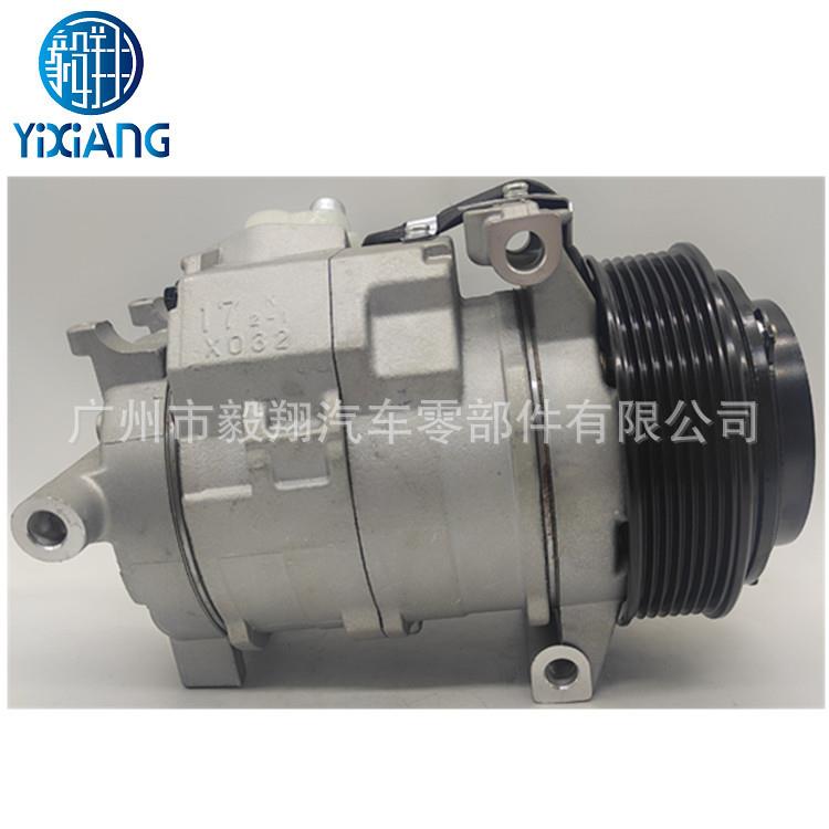 适用10S17C AC Compressor Dodge Charger 3.5L / Magnum 3.5L