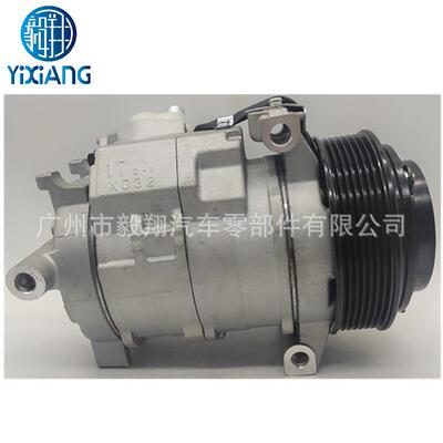 适用10S17C AC Compressor Dodge Charger 3.5L / Magnum 3.5L