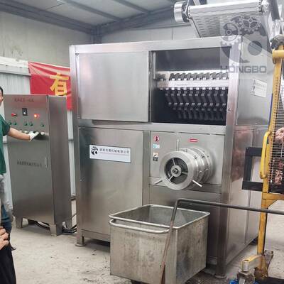 板油破碎绞肉一体机立式肝素钠提取前段设备撕碎绞肉机