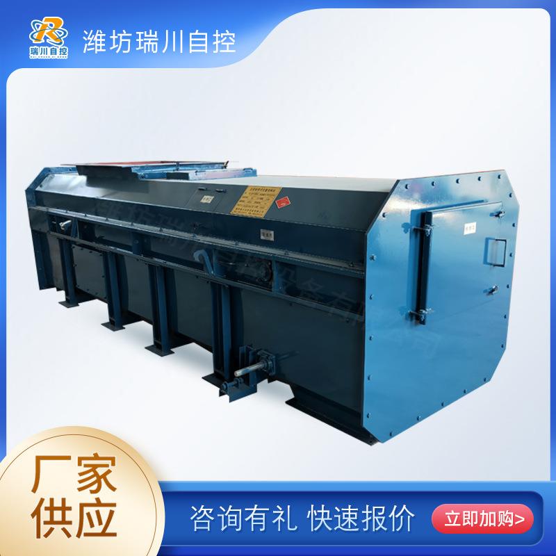 密封环保式皮带秤 重型封闭定量称重配料秤 连续给料机 工厂直销