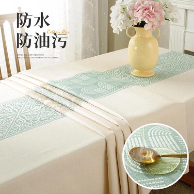 Cotton linen embroidered tassel tablecloth lace geometric