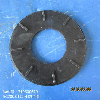 供应徐工XE200挖掘机易损件310600670 EC200.01Ⅱ-4 防尘圈