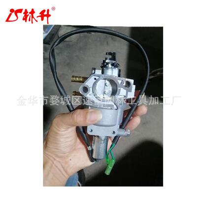 林升P28-4-H化油器 6250W 7500W双燃料发电机47.131000.25