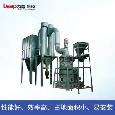 立式辊磨机中速磨粉机活性炭立磨机煤粉立式磨粉机浙江粉碎机厂家