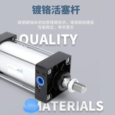 SC标准气缸SC80/100/125/160/200/250大推力不卡顿长行程可调气缸