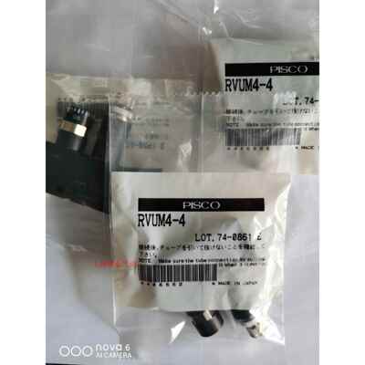 PISCO 调压阀 RVUM4-4 6-6 8-8 FESTO LRMA-QS-4 QS-6 QS-8