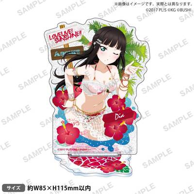 限购5/ Lovelive sunshine 水团 sif 常夏篇觉醒 闪粉立牌 8月预