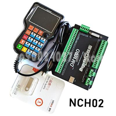 雕刻机运动控制系统NCH02升级版DM100 3/4/5轴手持离线控制器