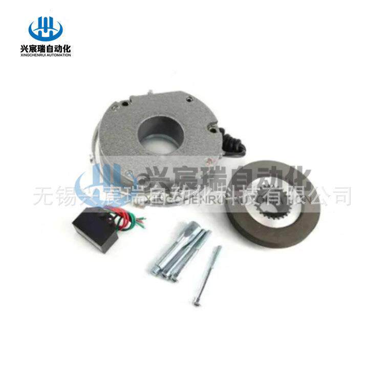 YEJ 电机刹车制动器LDZ-150 LDZ-200 LDZ-300 LDZ-450 LDZ-600