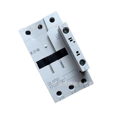 EATON伊顿穆勒 DILM72C(110V50/60Hz)电磁接触器72A XTCE072DC