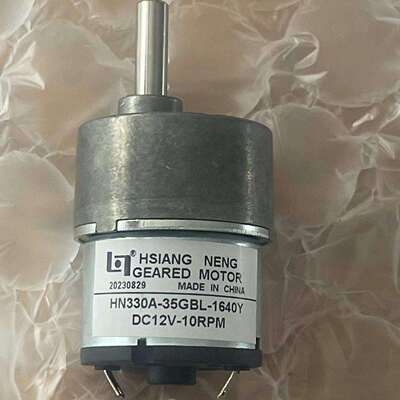 HSIANG NENG HSINEN微型直流电机 HN345C-2220Y 小电机