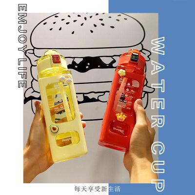 Kawaii Bear Water Bottle For Girls Cute Plastic School Gym
