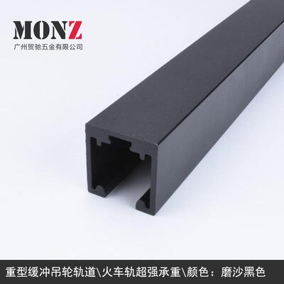 移型门吊轮阻尼MONZ-HVD缓冲吊轮双向缓冲实木门吊轨路轨厨房滑门